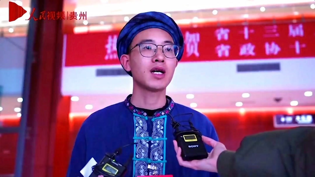 今年两会委员都在关心啥?我们帮你问