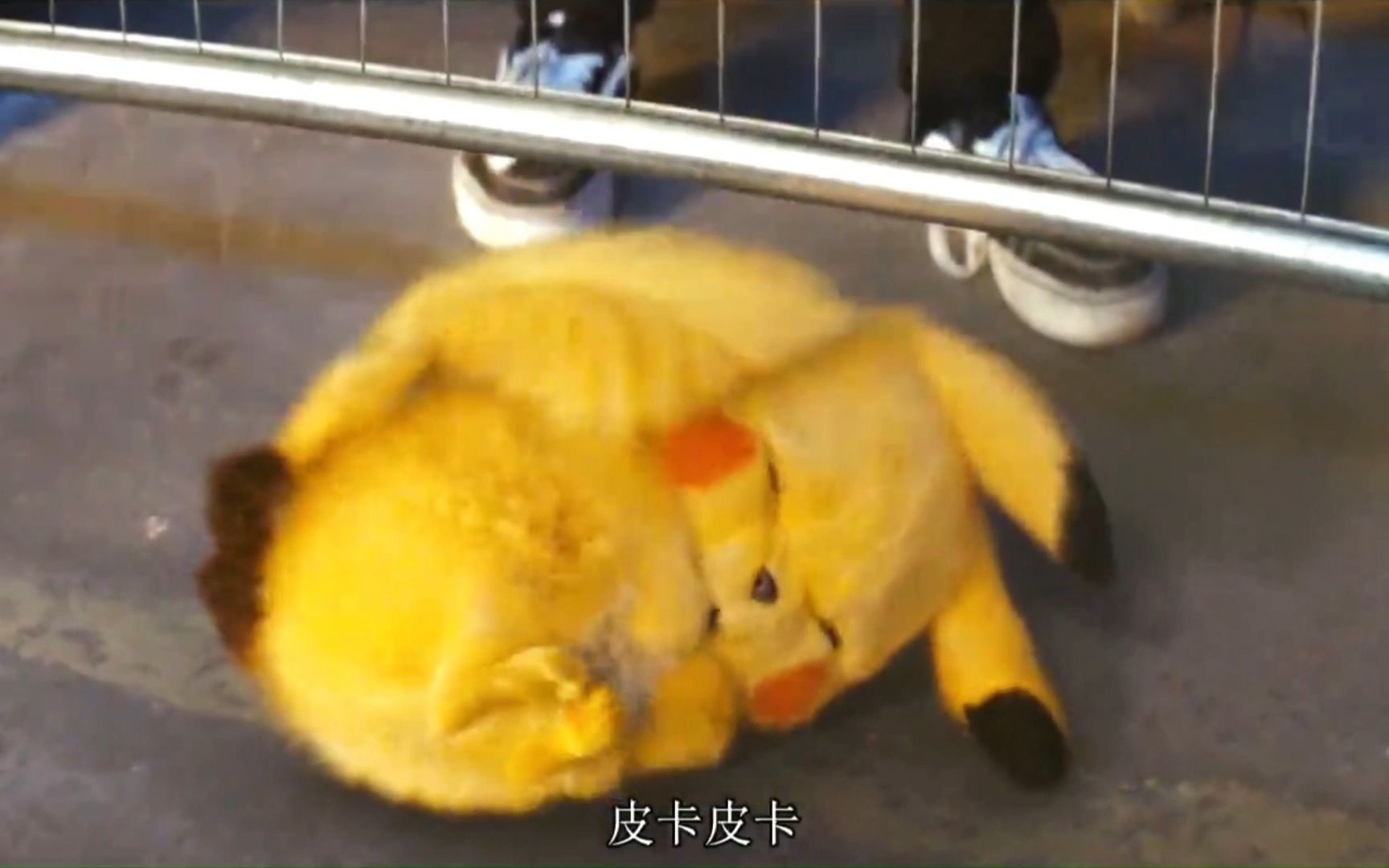 这么可爱的皮卡丘怎么能不爱呢?