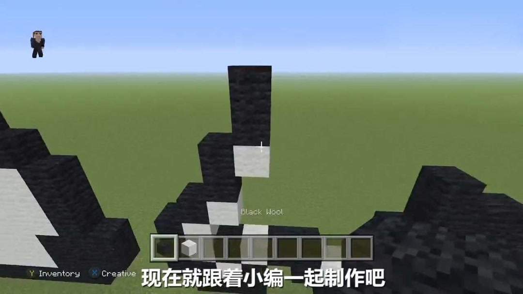 我的世界建筑教程:教大家制作一只躺着睡觉的小狗