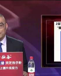 【千亿网贷巨头“爆雷” 资产处置进展来了】11月25日,广东东莞市...
