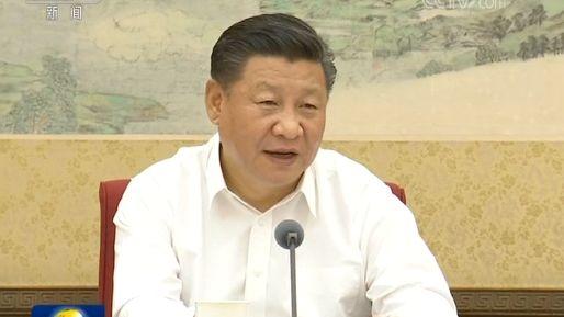 习近平:把党的政治建设作为党的根本性建设