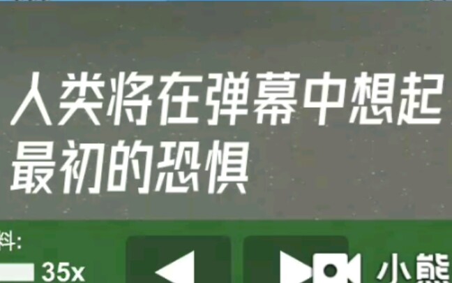 (航天模拟器)LX系列与KQS系列的诞生,为火力覆盖而生!
