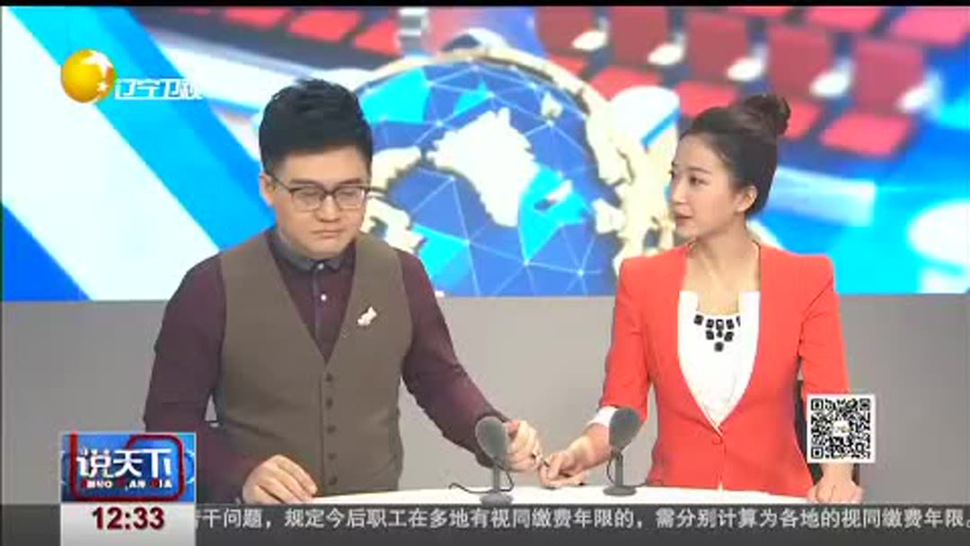 [说天下]《我在故宫修文物》电影版将映 文物修复师成“网红”