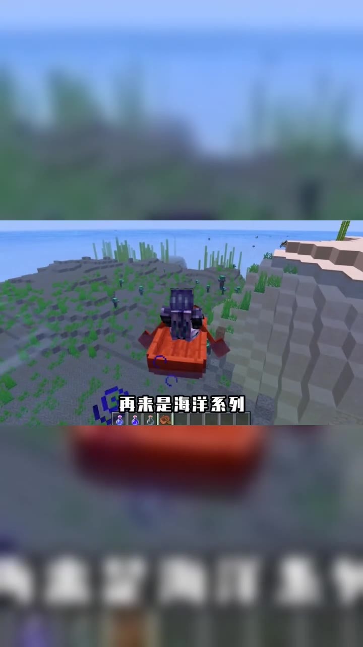 我的世界:假如MC地形在现实世界出现会怎样?你能在那里存活吗