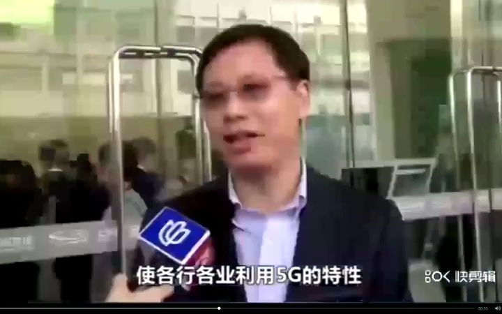 部编版初中历史九年级下册 :《不断发展的现代社会》(含课件教案)优质...