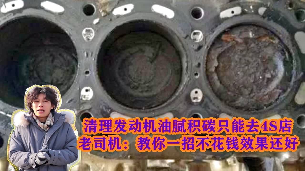 比亚迪秦PLUS配置曝光,入门搭配3英寸仪表盘,顶配仅...