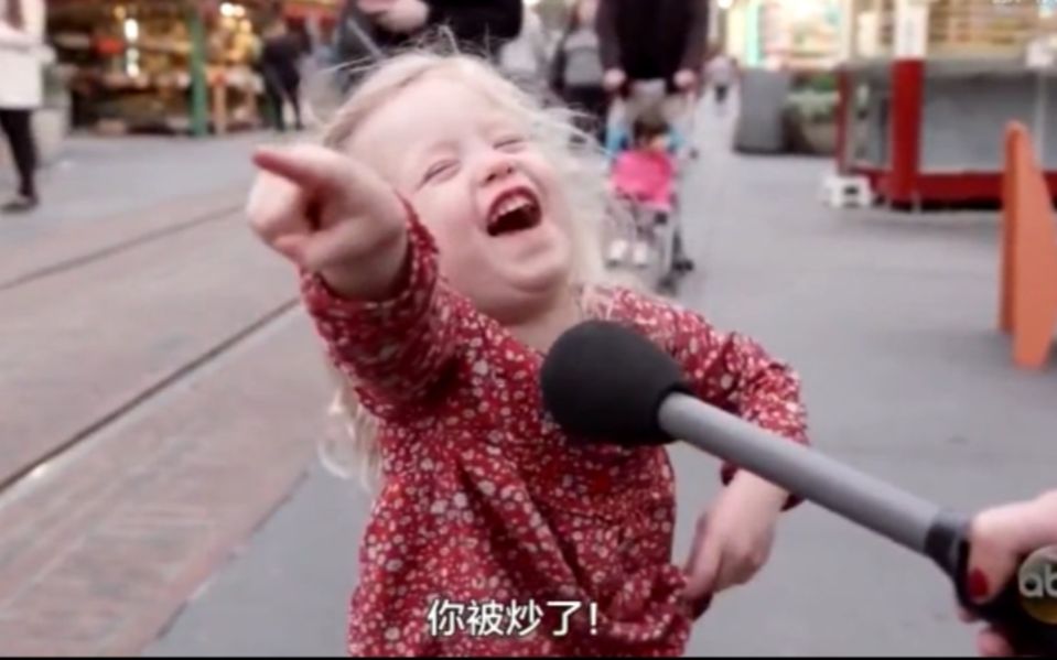 《模仿特朗普》最像的熊孩子,哈哈表情无敌