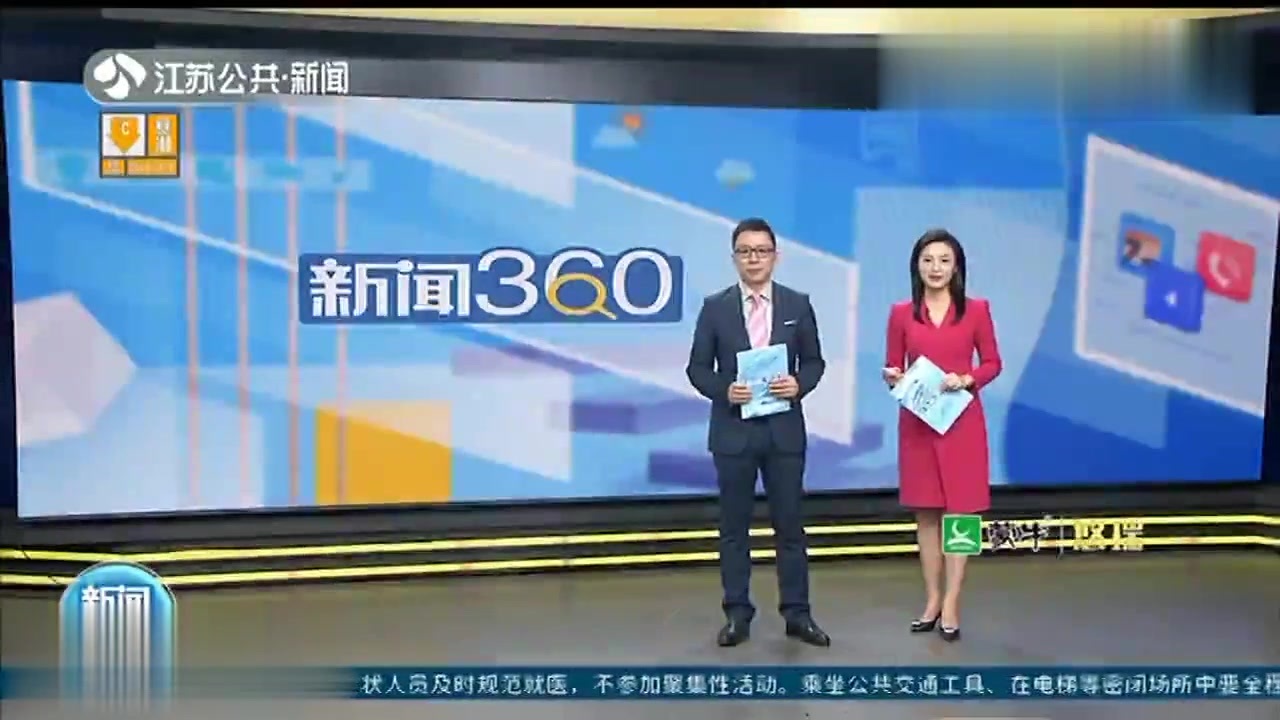 江苏七处入选国家"十四五"大遗址保护利用规划名单