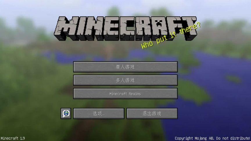 米米 我的世界‖1.9原版命令方块介绍计算器 在我的世界中作弊吧