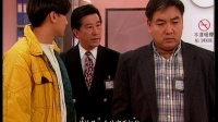 O记实录 第4集 O记实录 04