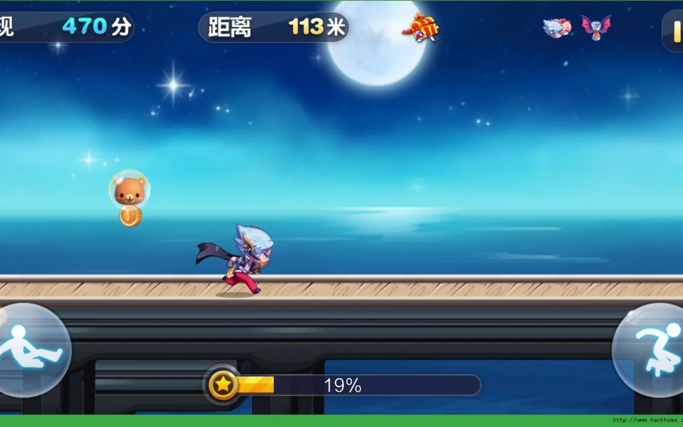 python太牛啦!仅用几百行代码就能做一个天天酷跑(源码附上)