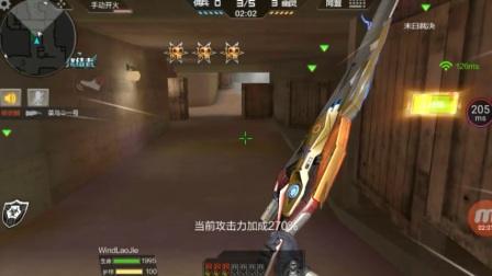 ...《穿越火线枪战王者》第八十九期。新模式 : 超级生化的生化沙漠