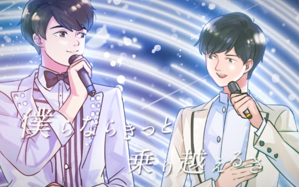 ...的群星轨迹 是我们度过珍贵时间的证明 | - Star Trails - 星轨【苍子】