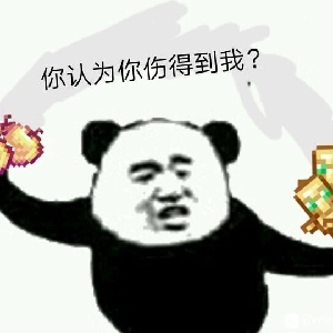沙雕学生党解说 