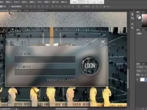 PS入门教程5:蒙版的运用