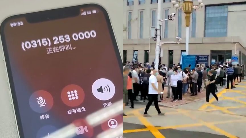 唐山举报电话更新后,信访中心排队4小时进不去,群众...