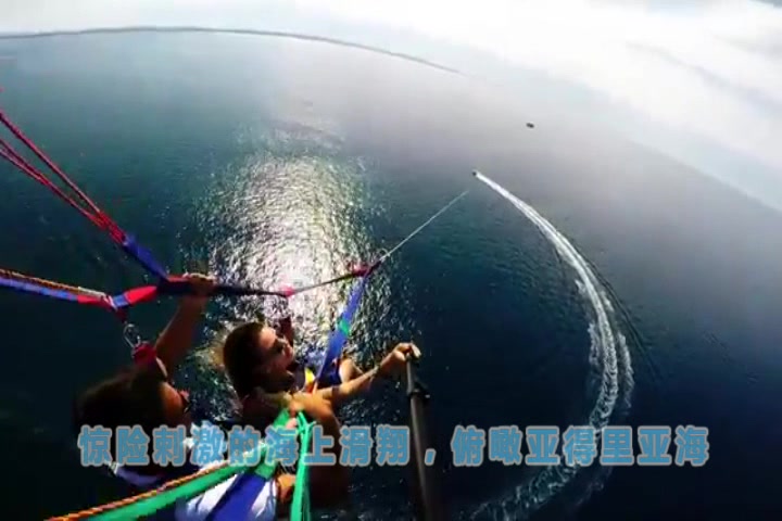 欧洲攻略旅游景点介绍,《克罗地亚篇》,世界旅游名胜