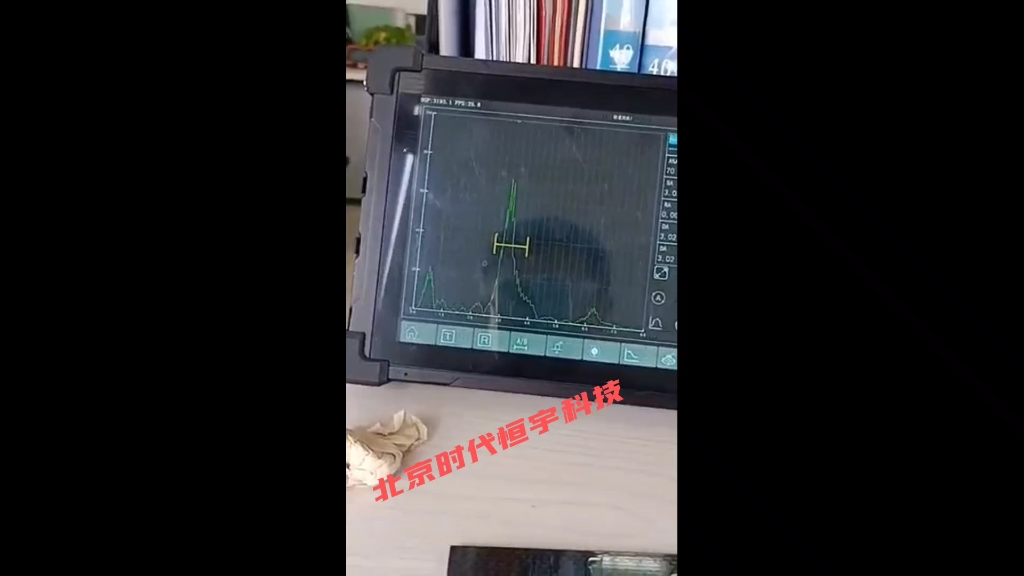 复合板材探伤玻璃钢探伤