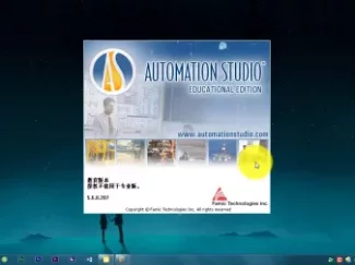 Automation Studio仿真视频-用或阀控制单作用气缸
