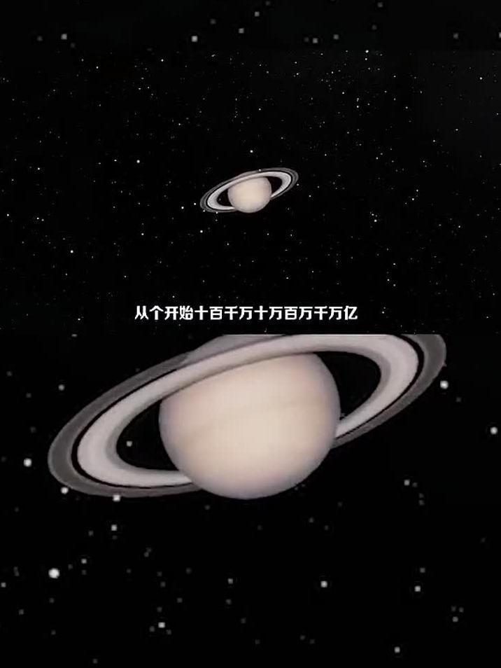 比亿还要大的单位!不可思议是什么鬼?