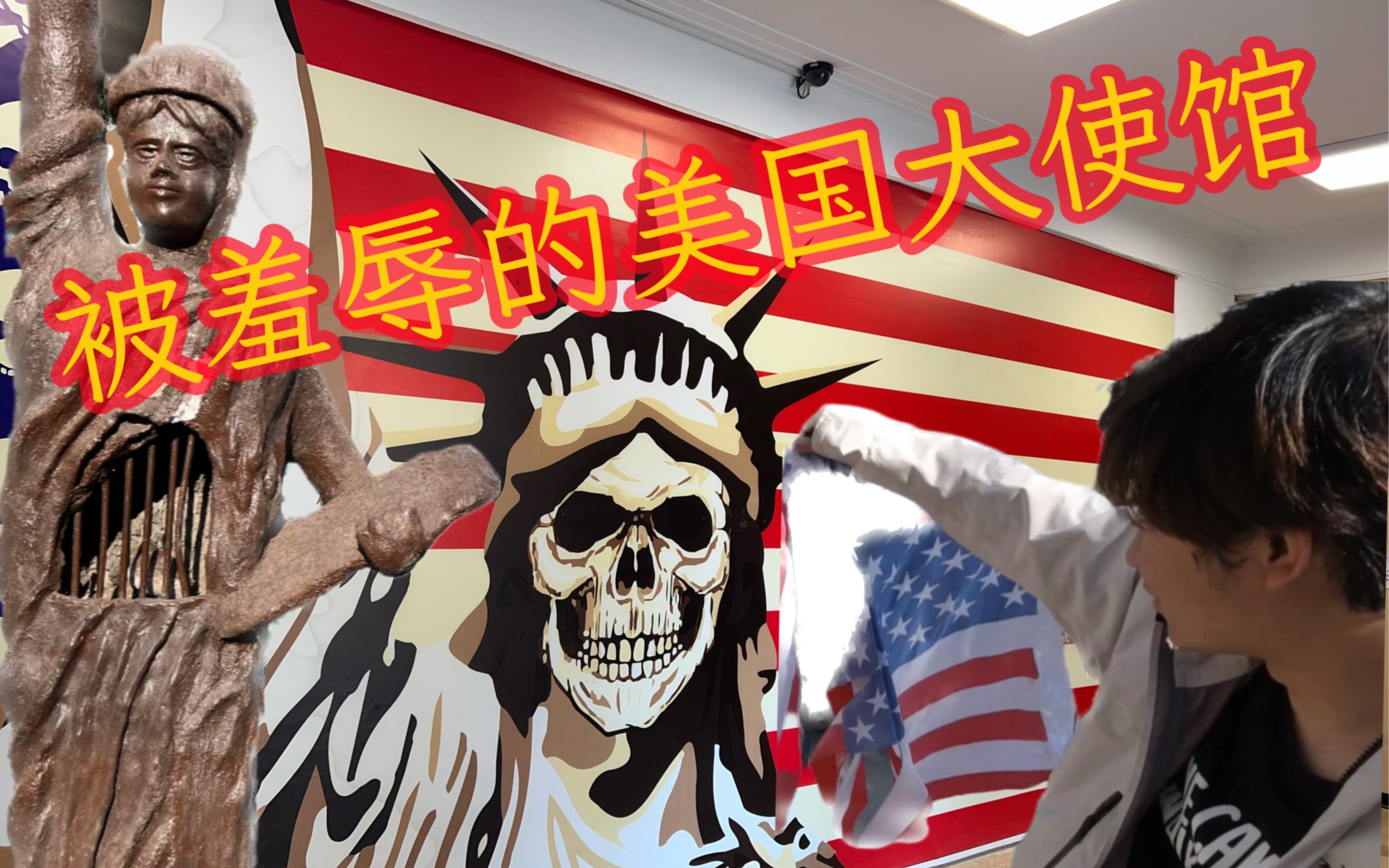 伊朗与美国之间到底有多大仇恨?为什么伊朗人如此恨美国?今天就来看...