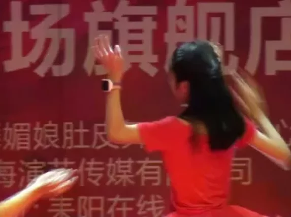 耒阳舞媚娘肚皮舞发明家旗舰店开业晚会-少儿鼓舞