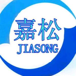 莱州市佳松数控 