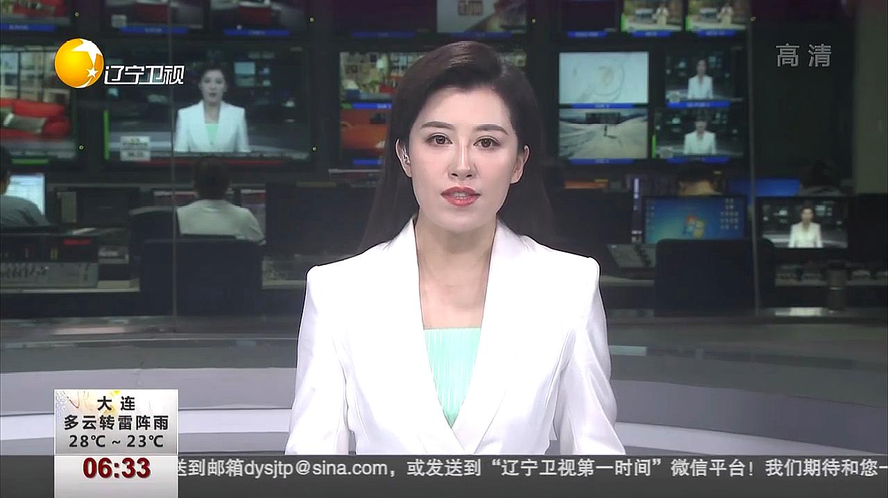 上半年全国网络零售额同比增长7.3%