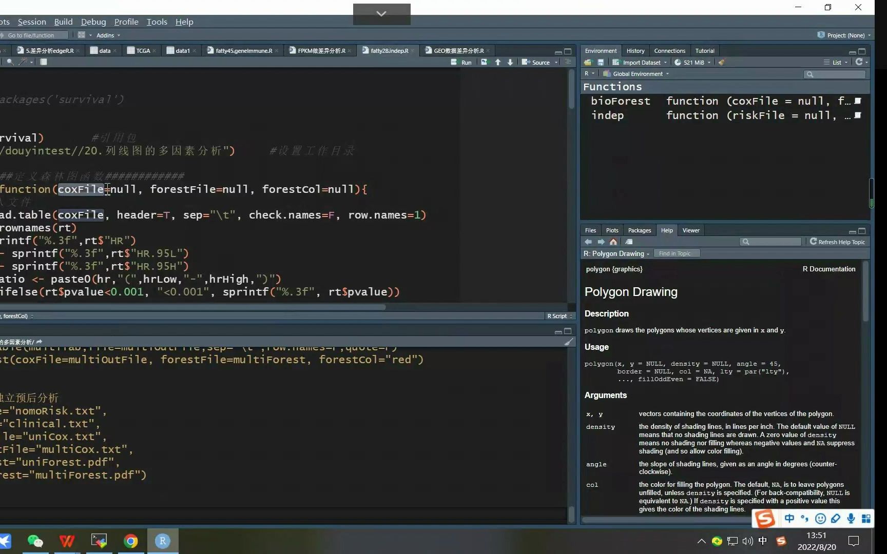 24.TCGA数据进行列线图多因素分析代码详解
