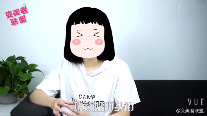 医美面膜和医疗面膜的区别