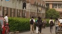 复旦投毒疑案:嫌疑人被刑拘 案件疑点重重 [新闻深一度]