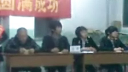 辩论赛 自由辩论