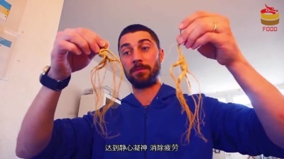 血管"清道夫"预防心脑血管疾病,保护心脏功能,清理血液垃圾