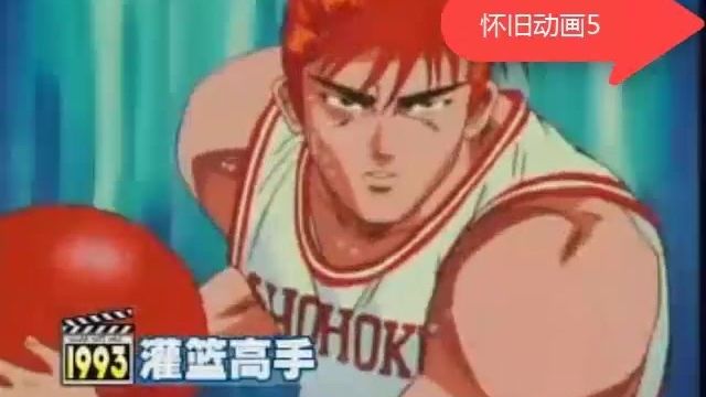 怀旧老动画剪辑(5)70年代至90年代日本动画