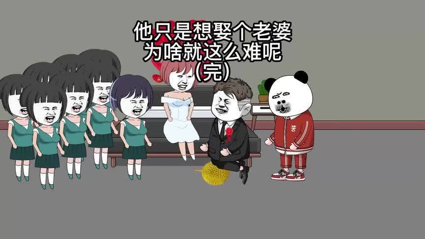 新娘一家耍赖骗彩礼,最后全家悲剧收场#解气