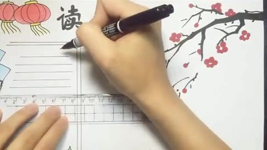 家长不用再发愁孩子的手抄报,简单手抄报模板收好留着用