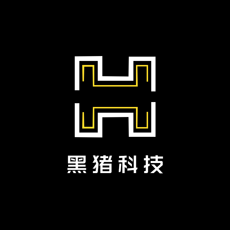 黑猪搞数码 