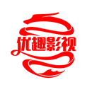优趣影视 