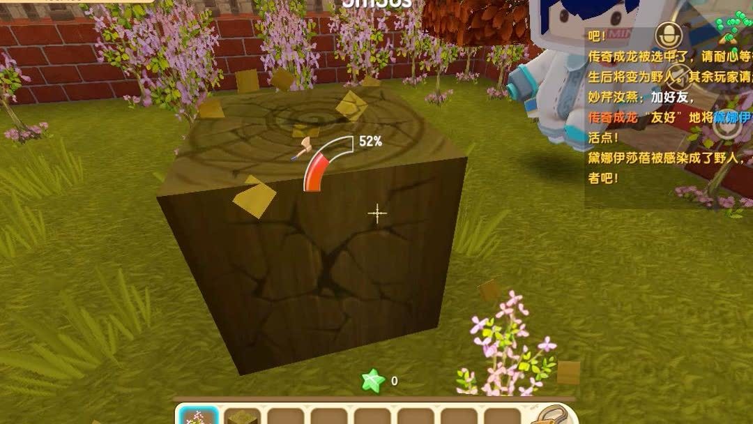 迷你世界:野人来了,半仙真是死里逃生,活着真好!