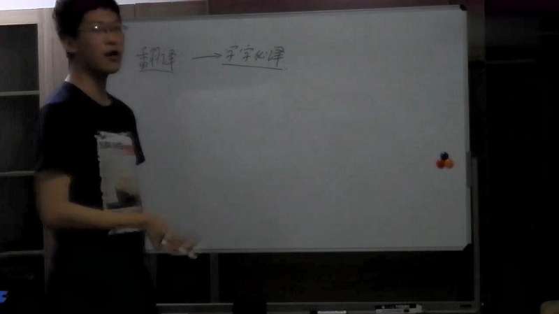 学习到底怎么学——语文之文言文阅读(翻译)