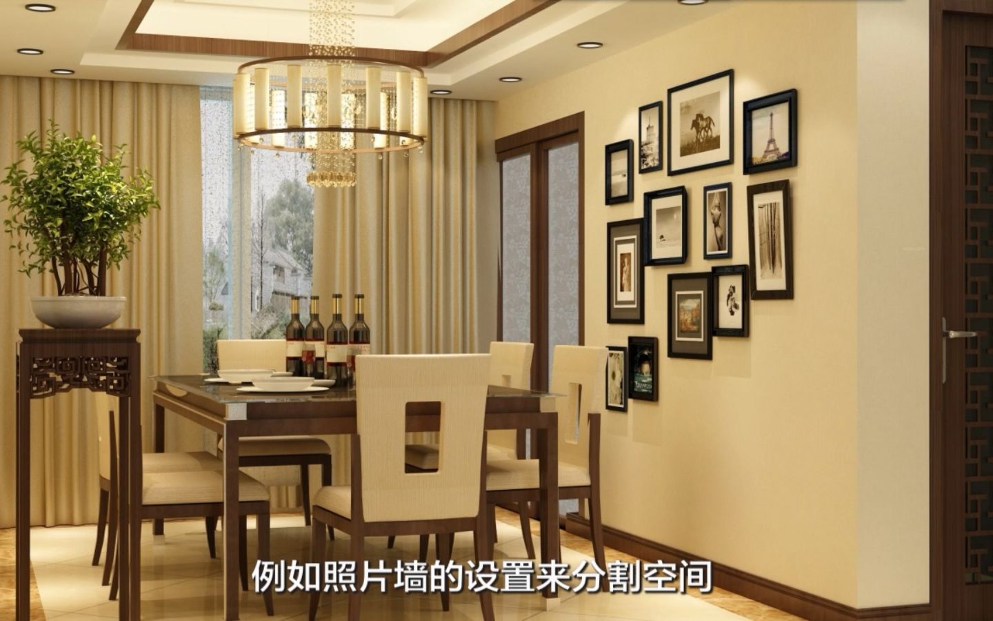几款惊艳的客餐厅合体设计,小户型装修必看!