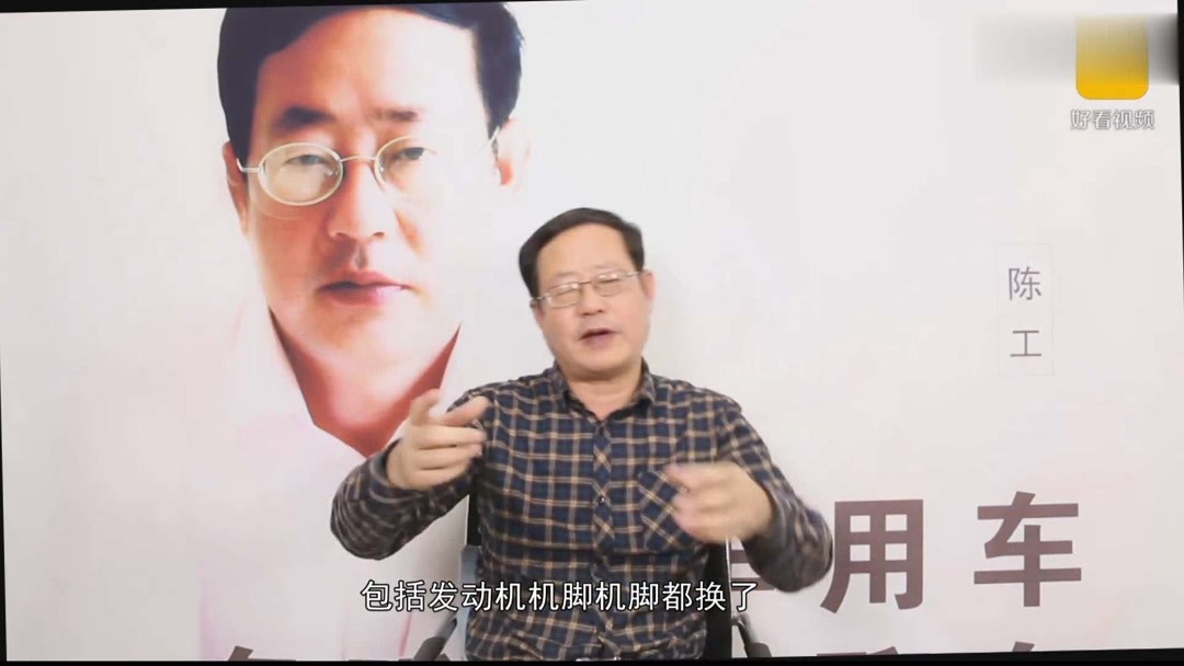 刚买的新车发动机抖动听听专家怎么说,大有学问、