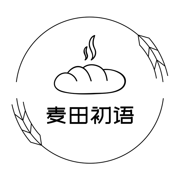 麦田初语 