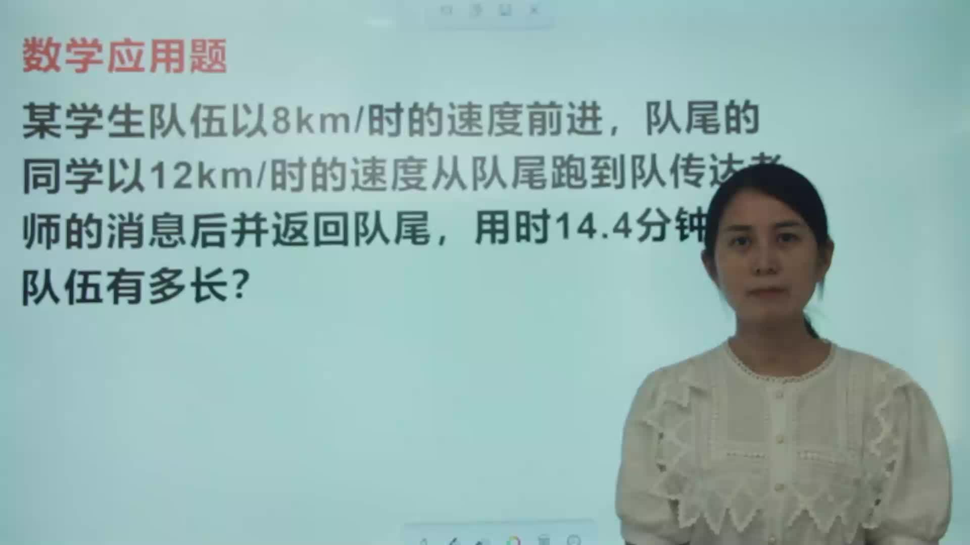 小学数学经典应用题,如何轻松解答?学霸站了出来