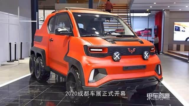 2020成都车展:宏光MINI EV皮卡6x6亮相