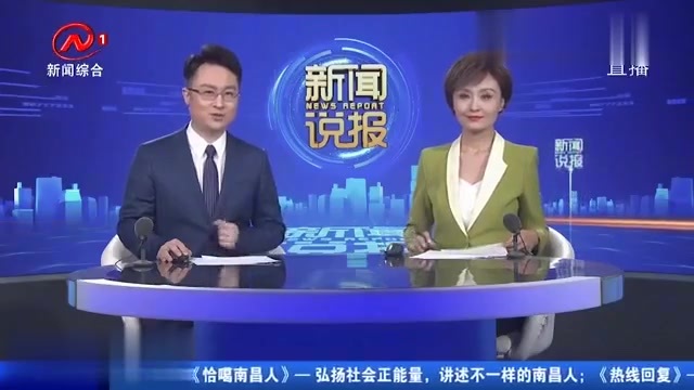 "月下美人"昙花只在夜间开,为何白天"高调"绽放?
