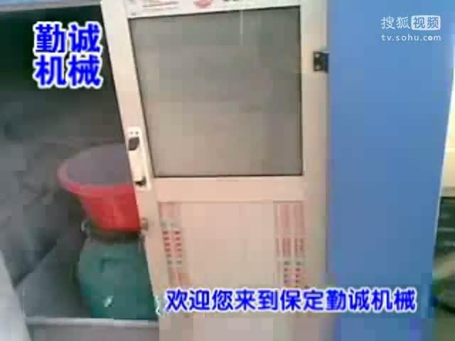 新-氟碳漆喷涂机