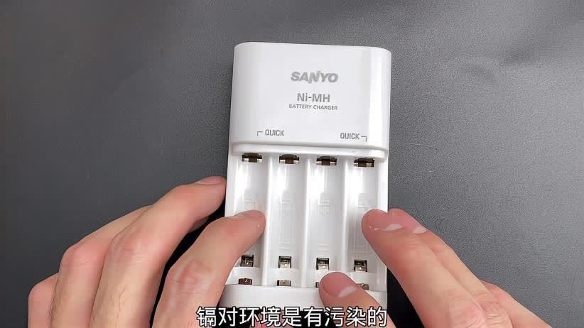 三洋镍氢电池充电器,使用中一声巨响,这个故障有点奇葩