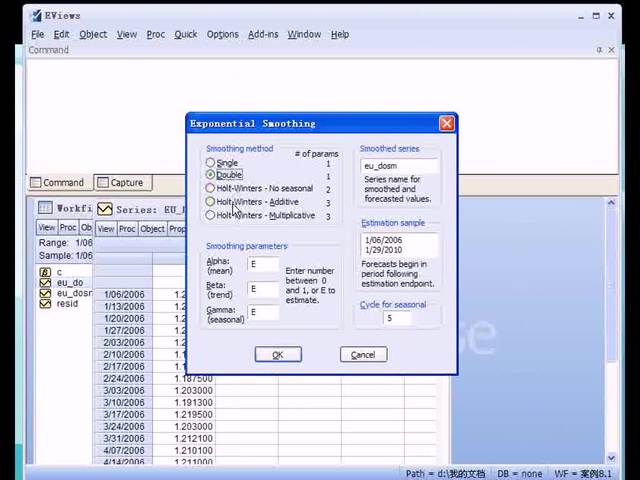 eviews回归分析步骤视频-eviews时间序列模型