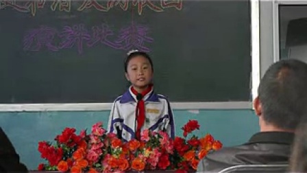 刘欣雨 演讲 让安全之花开在和谐校园